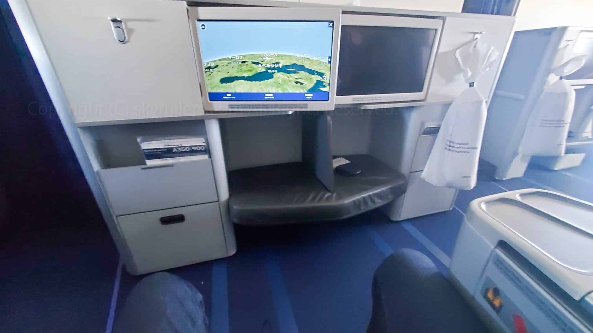 ルフトハンザ ビジネスクラス搭乗記│羽田-ミュンヘン便（LH715）A350-900 | SkyMilers